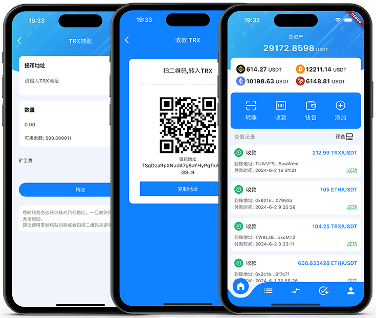 Quickly access ByteWallets.io Wallet